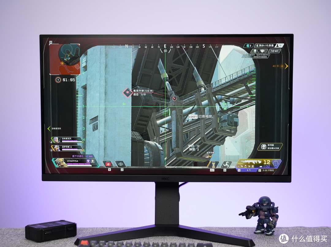 千元级别的2K240Hz高刷电竞显示器到底如何，HKC猎鹰系列VG273QK评测_显示器_什么值得买