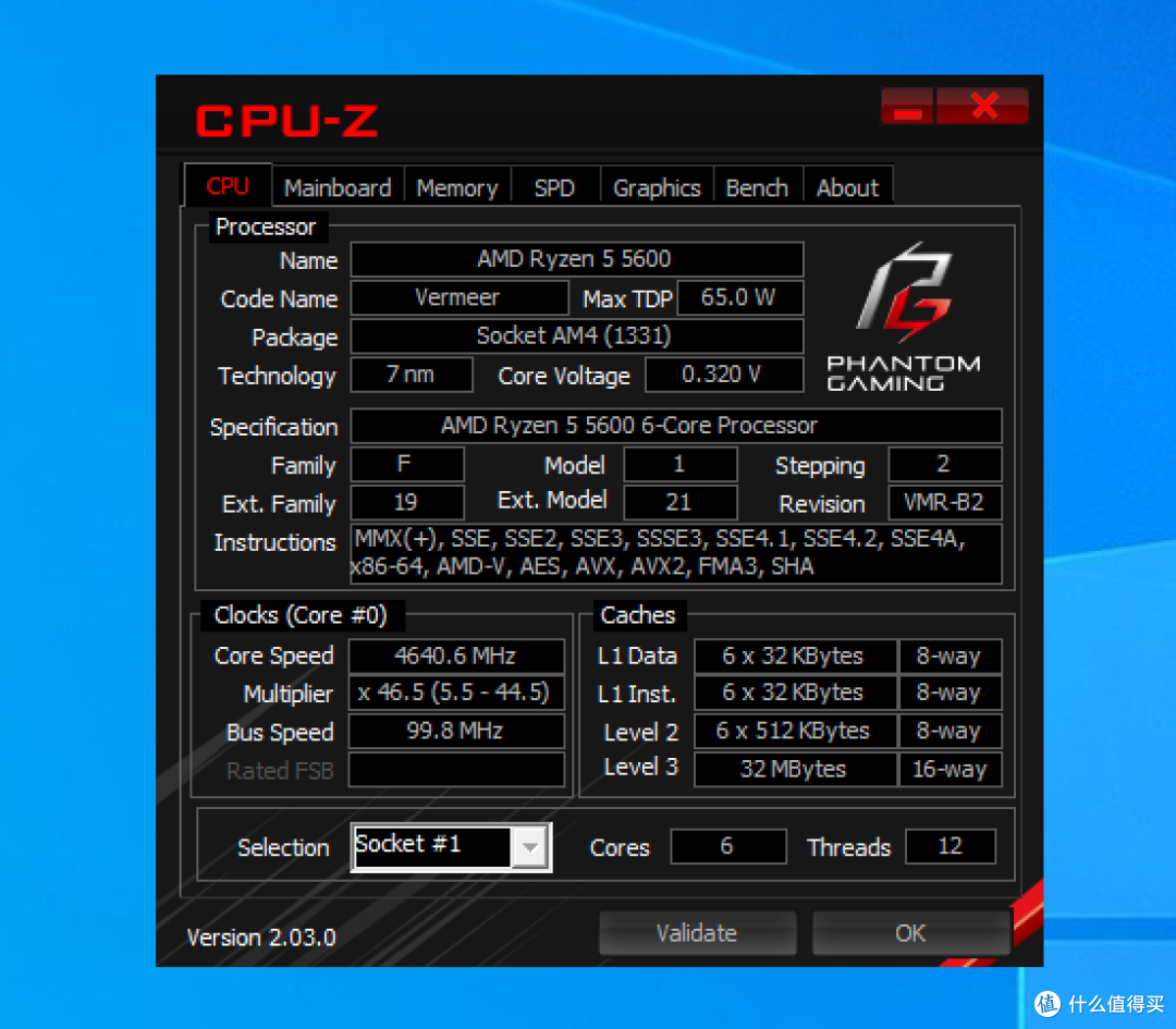 老机第二春— 浅尝平民开放式机箱_机箱_什么值得买