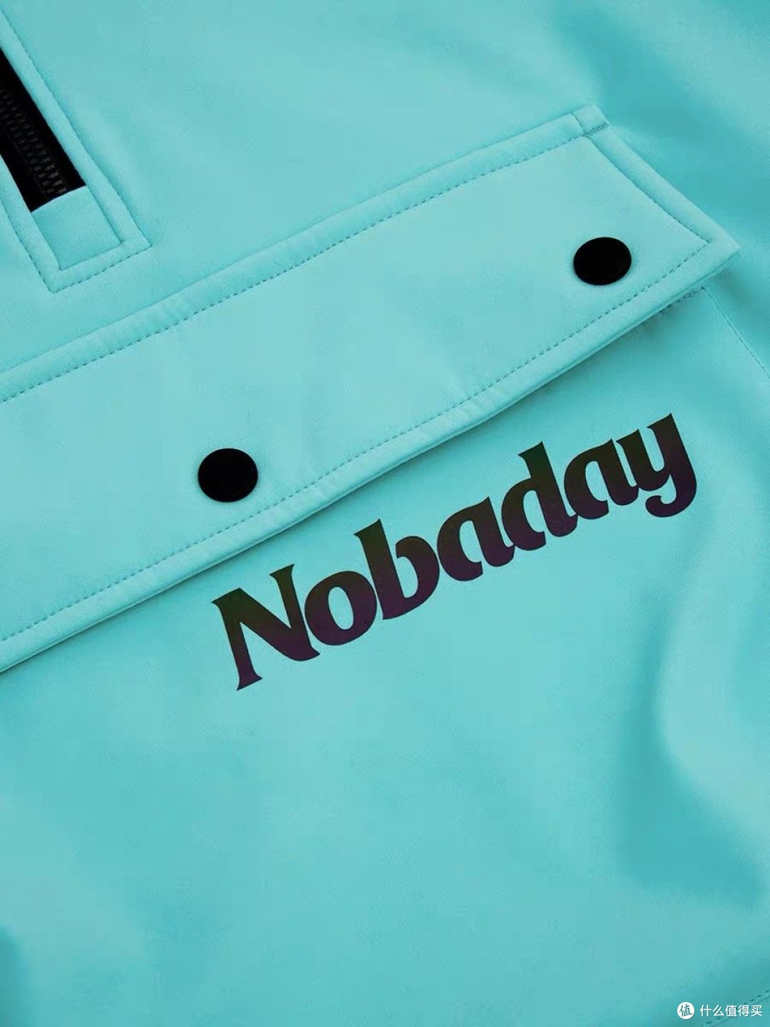 冬季滑雪炫技能----还要有身“战衣”来加持！五款Nobaday滑雪服让你成为雪道上耀眼的星！_滑雪服_什么值得买