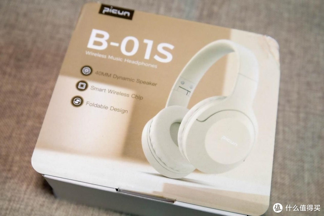 【开箱评测】百元内就只能听个响？品存B-01S给你答案_蓝牙耳机_什么值得买