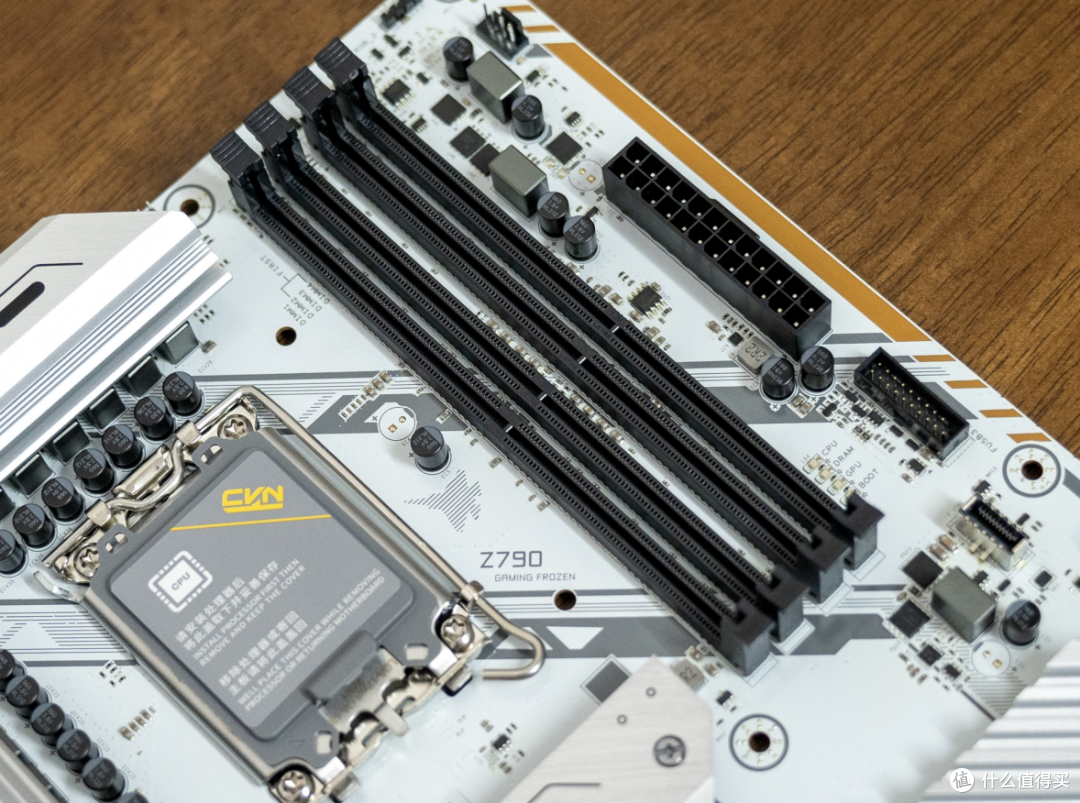 颜值党的新性价比之选，七彩虹CVN Z790巡洋舰主板测评_主板_什么值得买