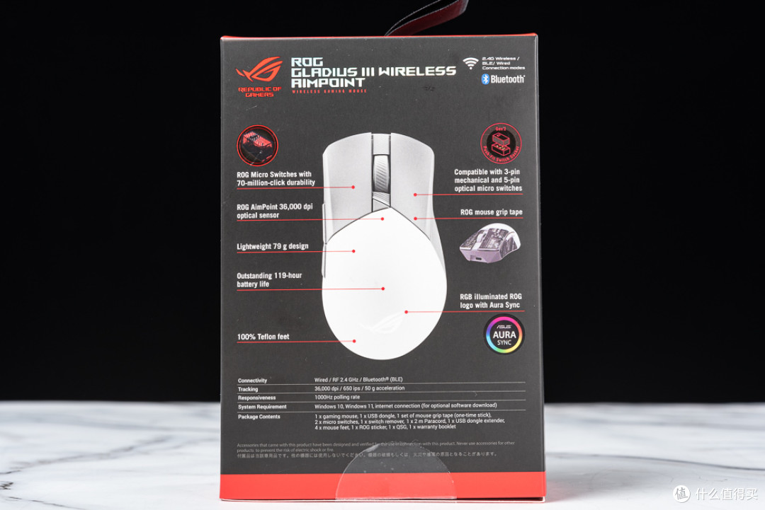 ROG Gladius III Wireless AimPoint 电竞开箱体验：36000DPI，是什么怪兽？_鼠标_什么值得买