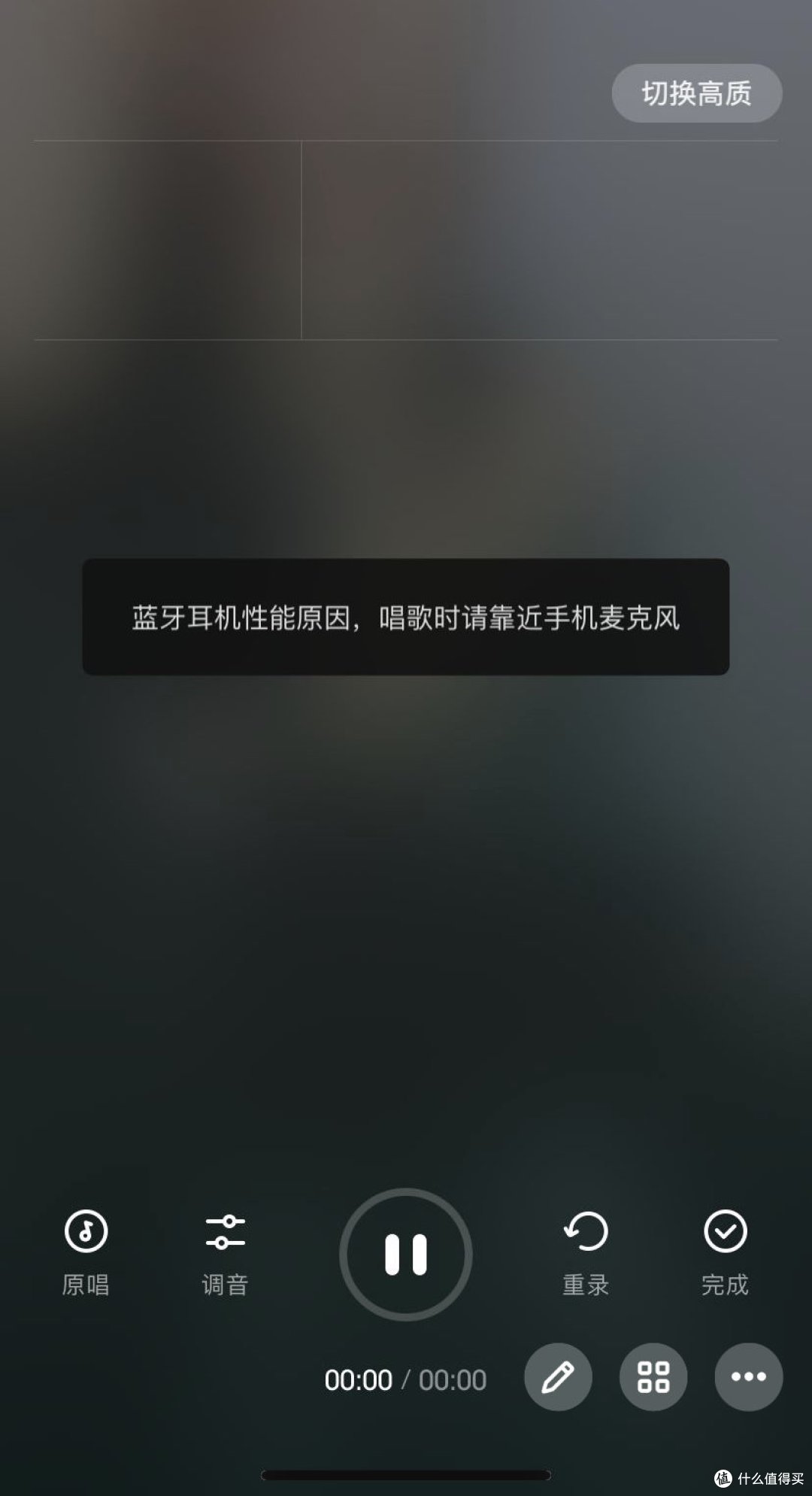 典铂bt980骨传导耳机，中耳炎和油耳的家里蹲耳机首选。_蓝牙耳机_什么值得买