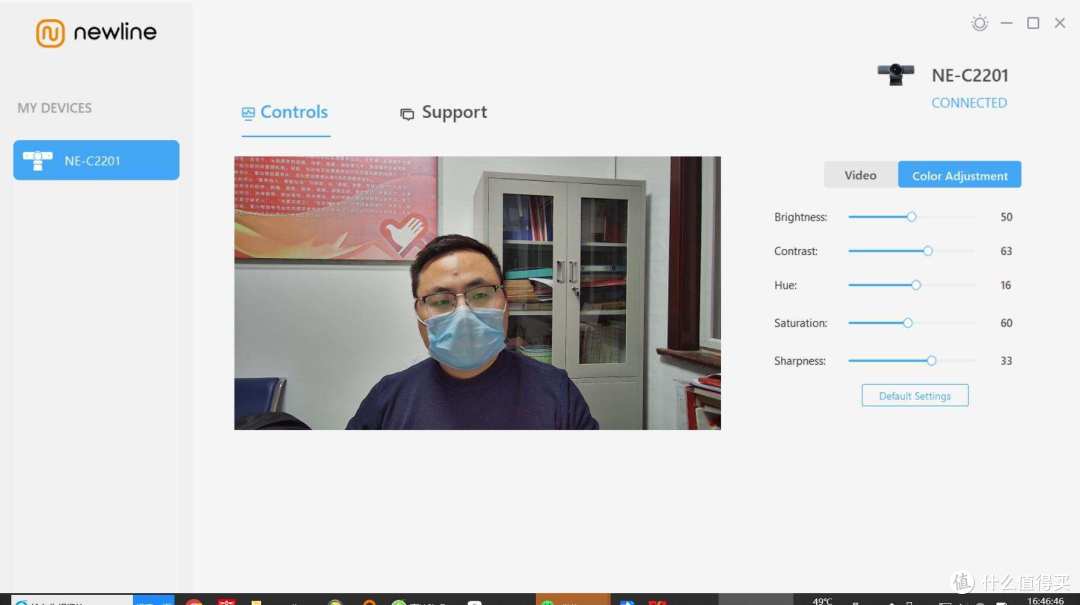 Newline AI 降噪高清摄像头NewEye，视频会议好帮手_摄像头_什么值得买