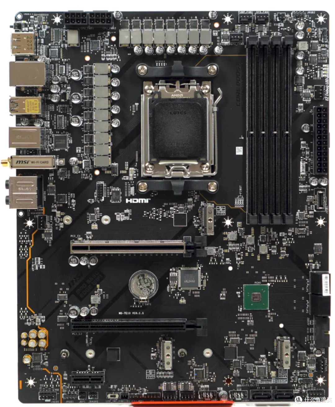 敢卖2000，微星B650主板上手体验：还是贵了！_主板_什么值得买