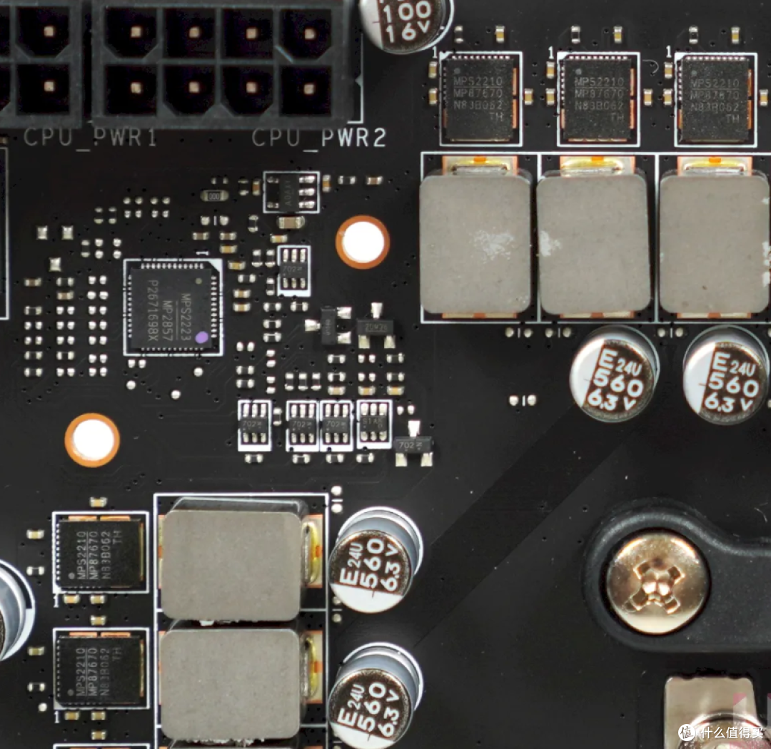 敢卖2000，微星B650主板上手体验：还是贵了！_主板_什么值得买