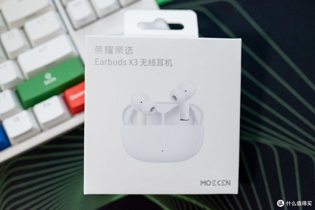 这降噪效果绝了！荣耀亲选 Moecen Earbuds X3 无线耳机体验_耳机_什么值得买