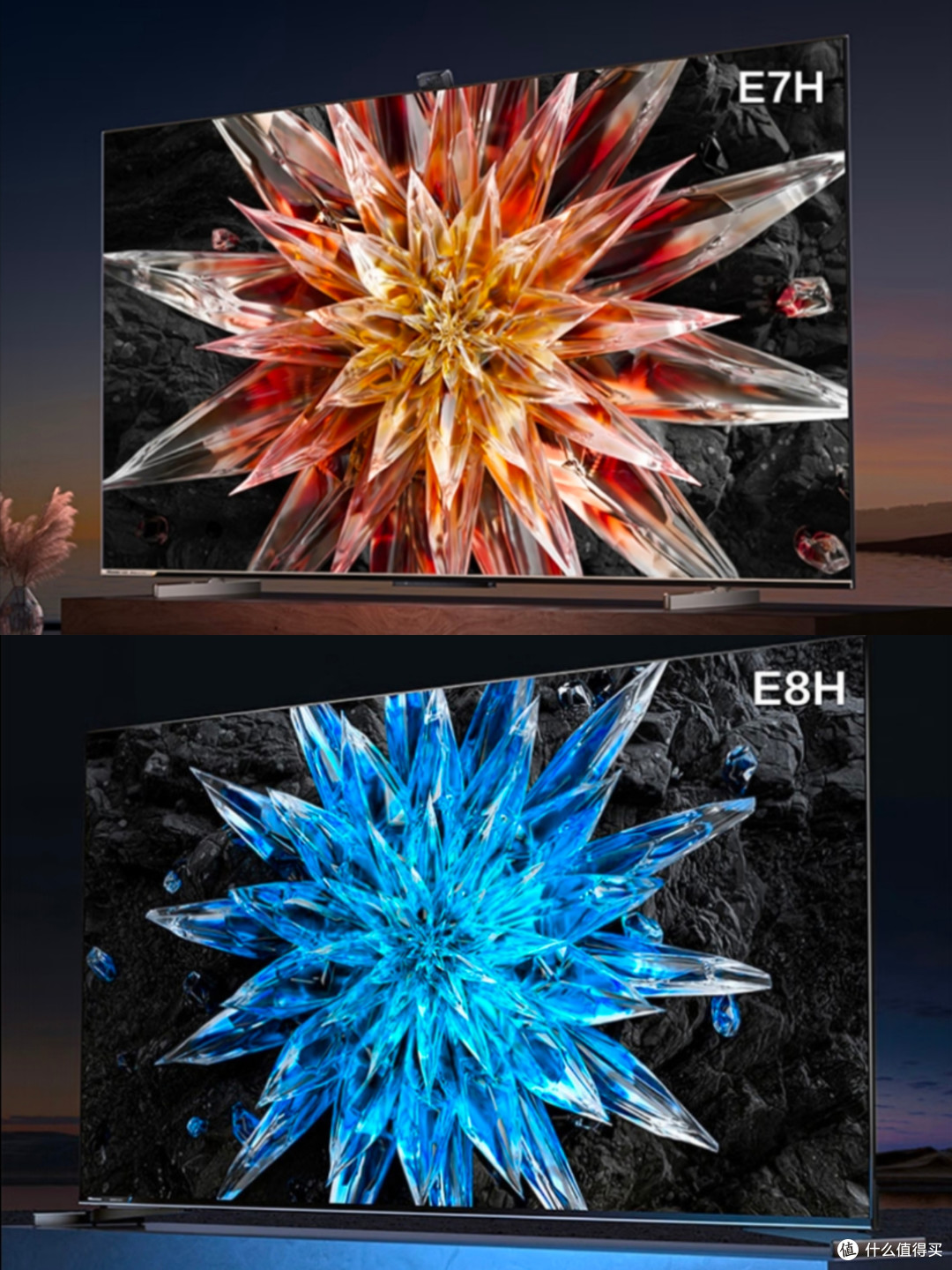 海信旗舰E7H和E8H电视深度解析，看看你会如何选择？_电视_什么值得买