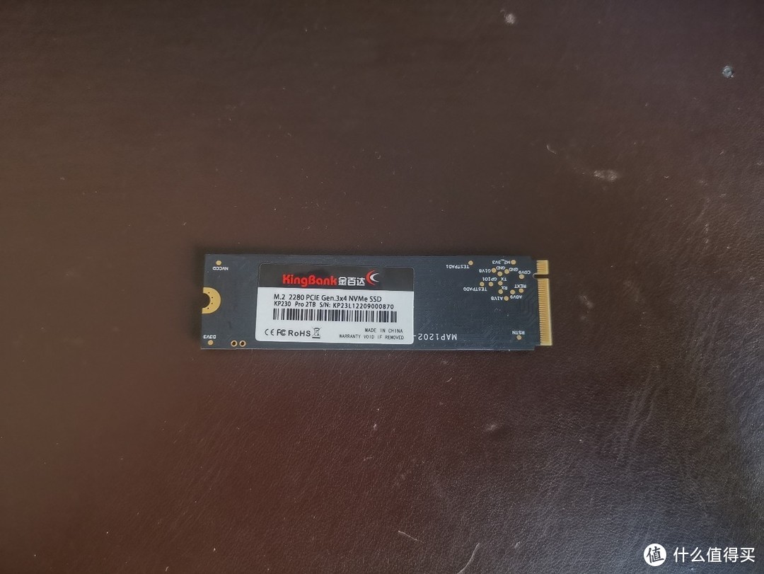 金百达KP230 Pro，2TB固态硬盘评测，长江存储+联芸主控_固态硬盘_什么值得买