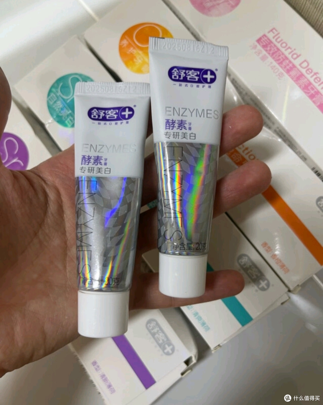 牙齿估计怎么办？用舒客（Saky）专业系列牙膏清新口气防蛀健齿舒敏亮白牙膏_牙膏_什么值得买