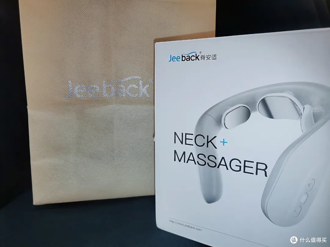 「新」试用 | 新品牌体验之「Jeeback脊安适」颈部按摩器G20_按摩器_什么值得买