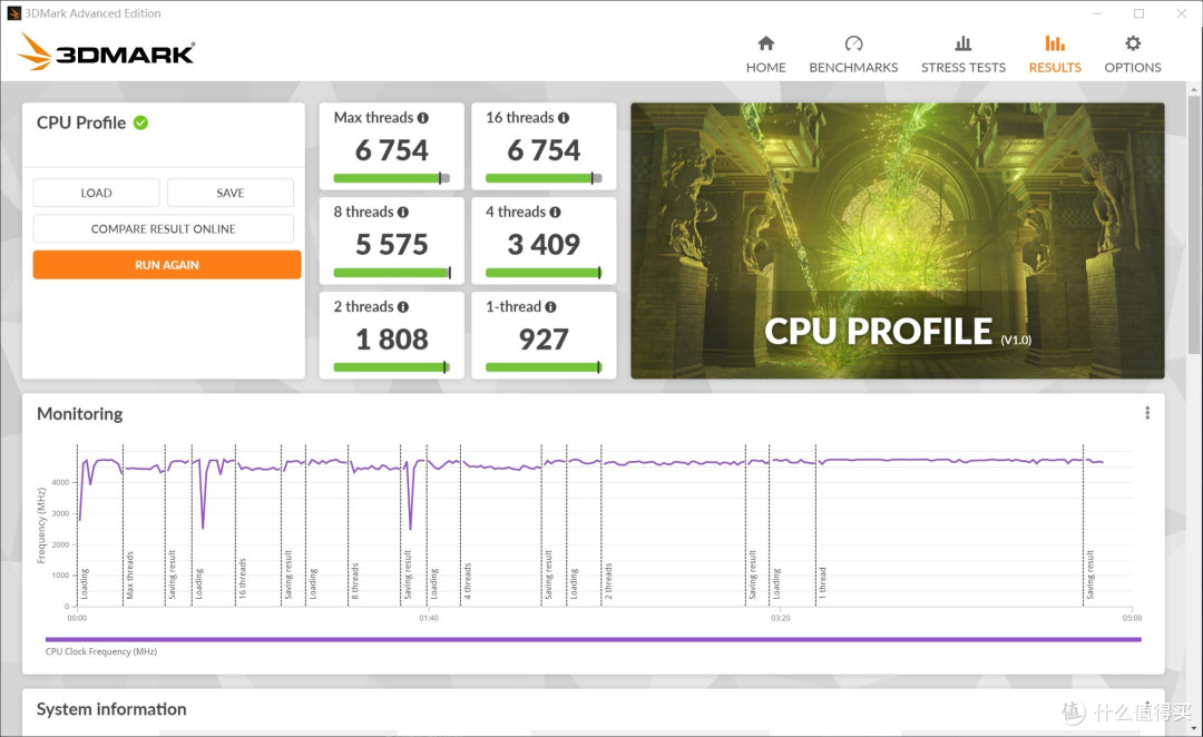 大！就是好！程序员真香机2.0 机械革命Code01 Ver2.0 锐龙版评测_笔记本电脑_什么值得买