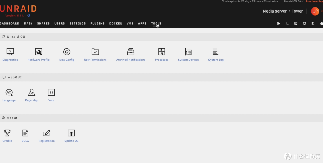 Unraid安装+Jellyfin影音服务器部署！让你一次入门Unraid NAS系统_NAS存储_什么值得买
