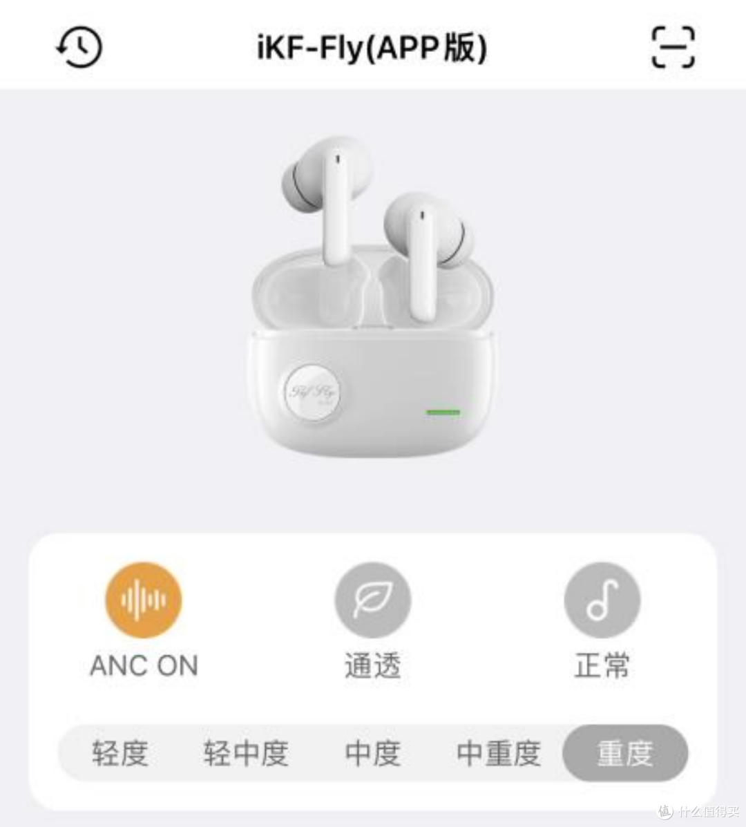 iKF Fly体验丨百元高性价比蓝牙降噪耳机丨小可爱也有大能量丨高颜值蓝牙耳机推荐_蓝牙耳机_什么值得买