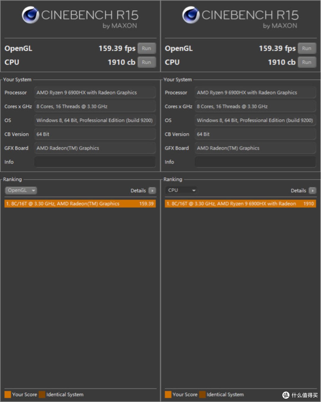 RDNA2核显彻底雄起！AMD Ryzen 9 6900HX+Radeon 680M打造最强高性能迷你小主机：零刻GTR6全网深度体验_台式机_什么值得买