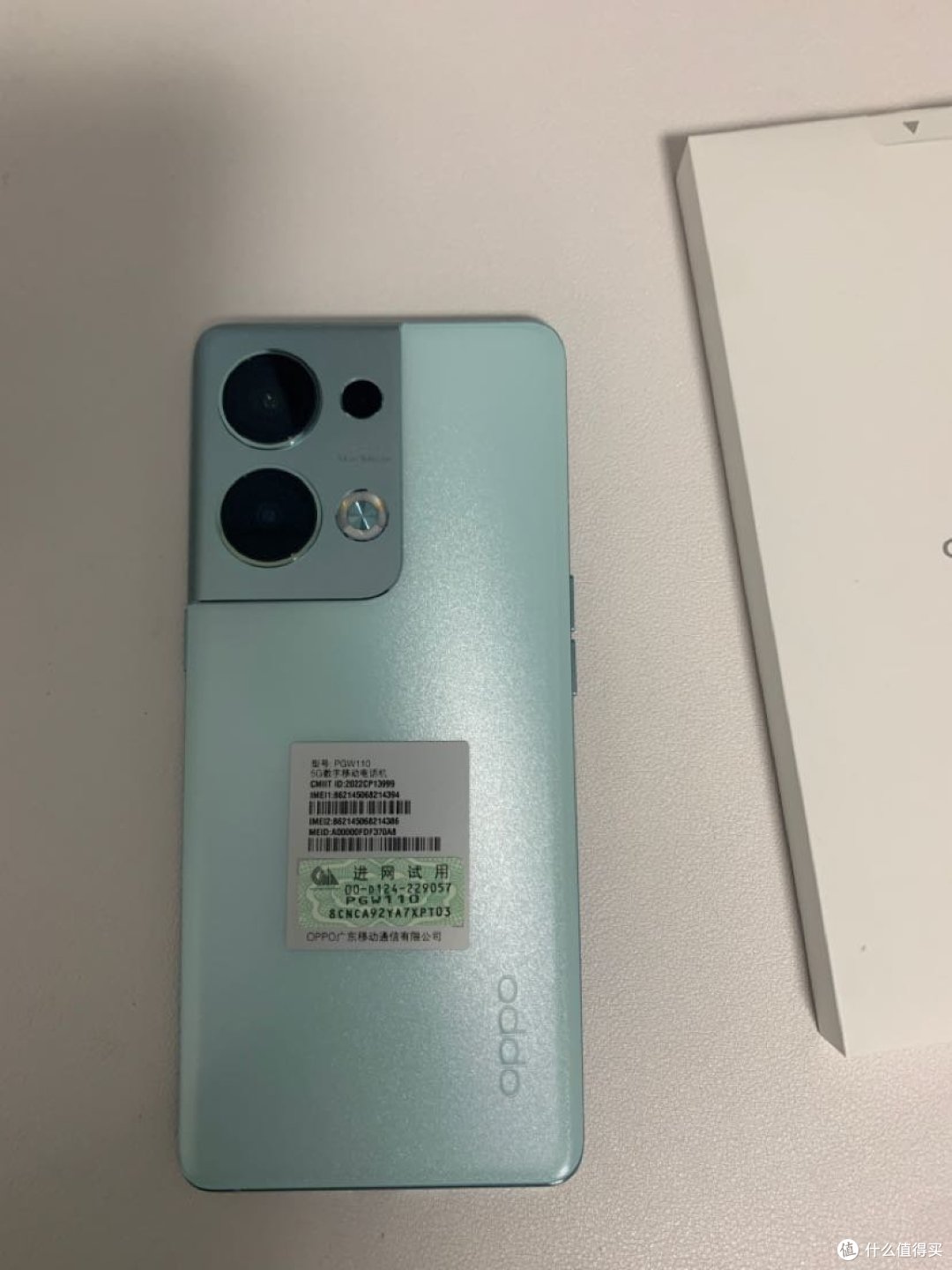 opporeno9开箱久违的三星感_安卓手机_什么值得买