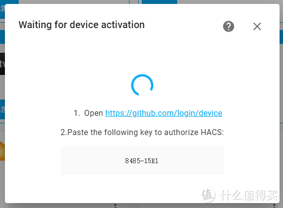 小米多模网关2接入Home assistant并将子设备接入homekit_智能家居_什么值得买