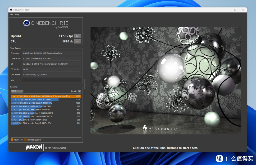 可以玩3A大作的小钢炮：零刻 GTR6 高性能迷你电脑测评_台式机_什么值得买