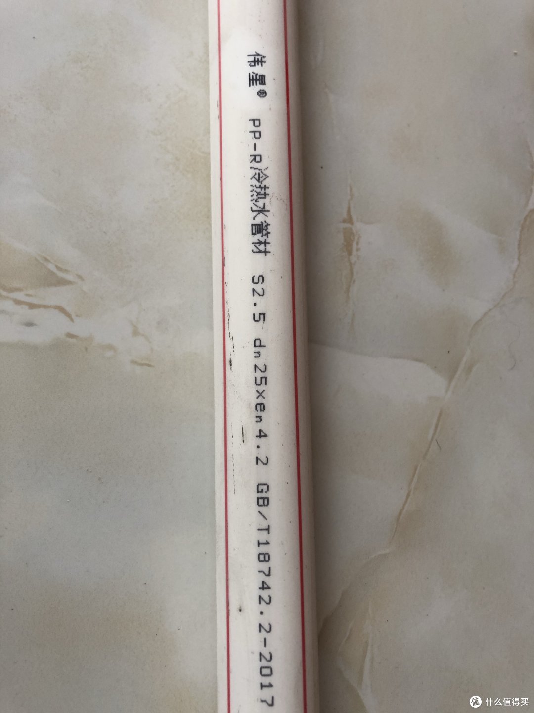 装修之ppr水管保温测试（一）_装修主材_什么值得买