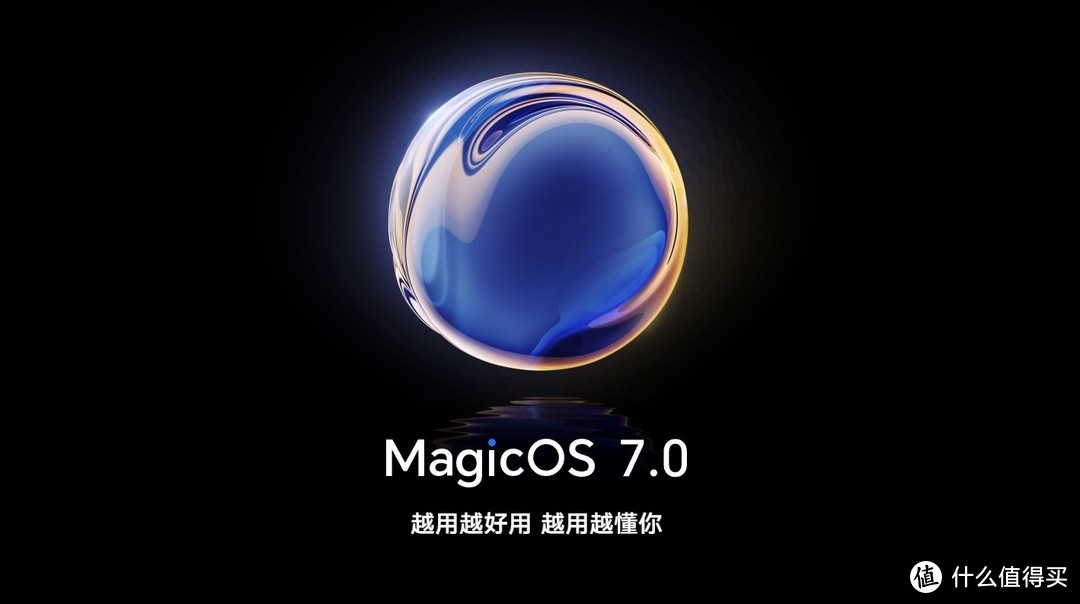 只因这一抹抹青色让它低调而不失优雅——荣耀80Pro_安卓手机_什么值得买