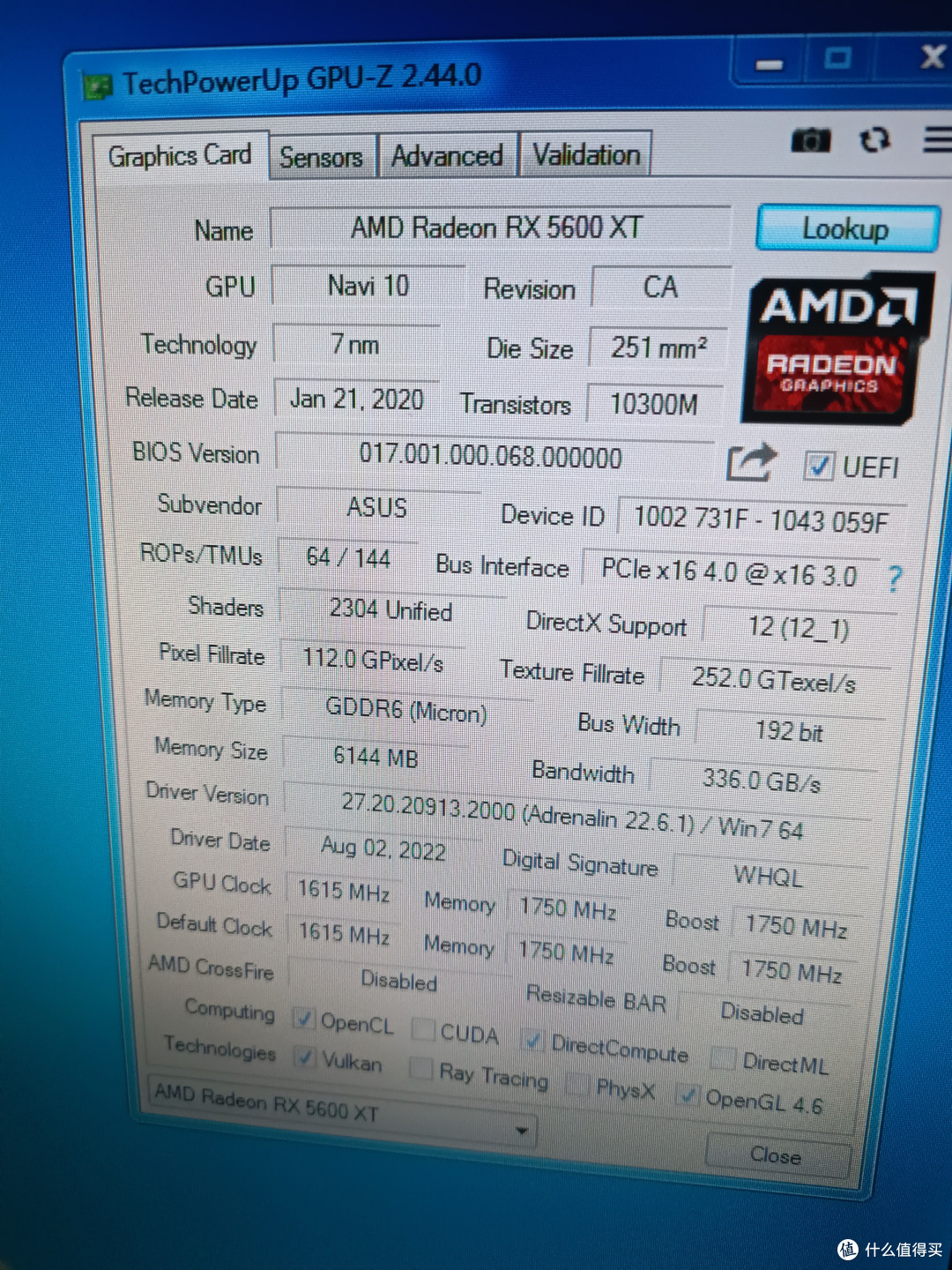 华硕DUAL RX 5600 XT EVO TOP显卡简单评测_显卡_什么值得买