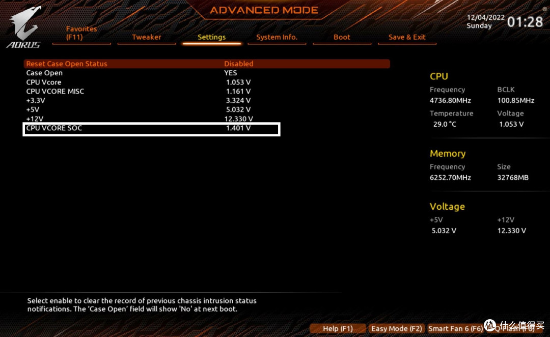 实测：技嘉独家DDR5 EXPO高带宽和低延迟技术_电脑配件_什么值得买