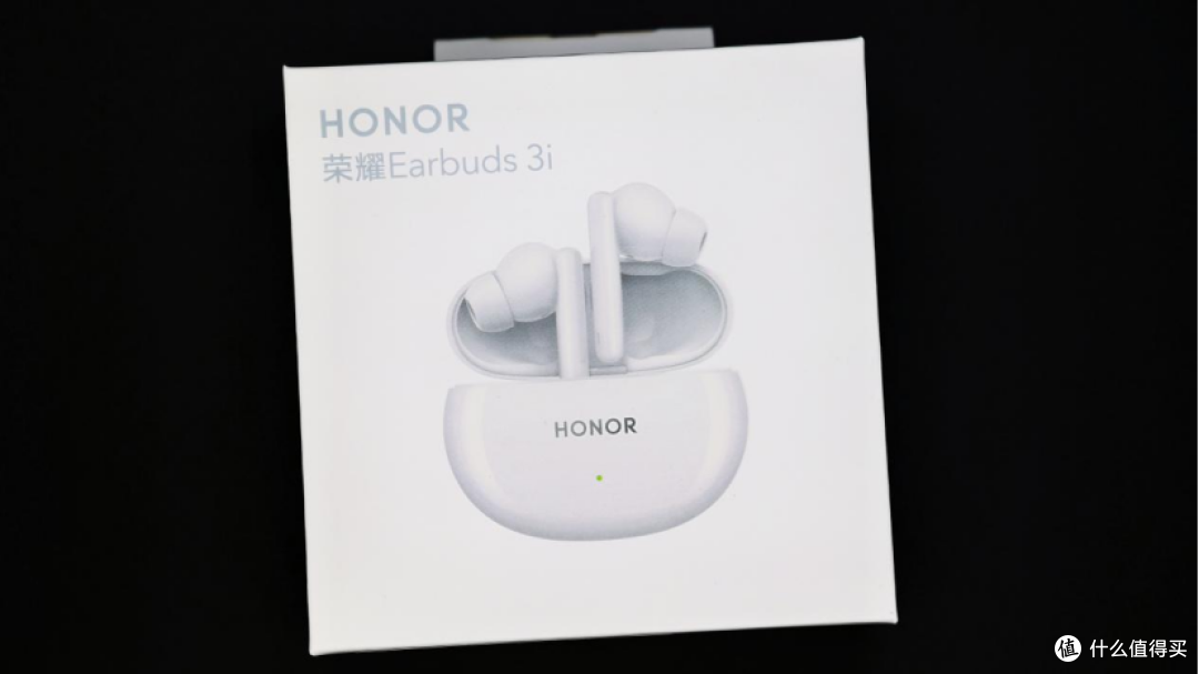 荣耀Earbuds 3i体验：清透美声+超强续航+主动降噪_蓝牙耳机_什么值得买