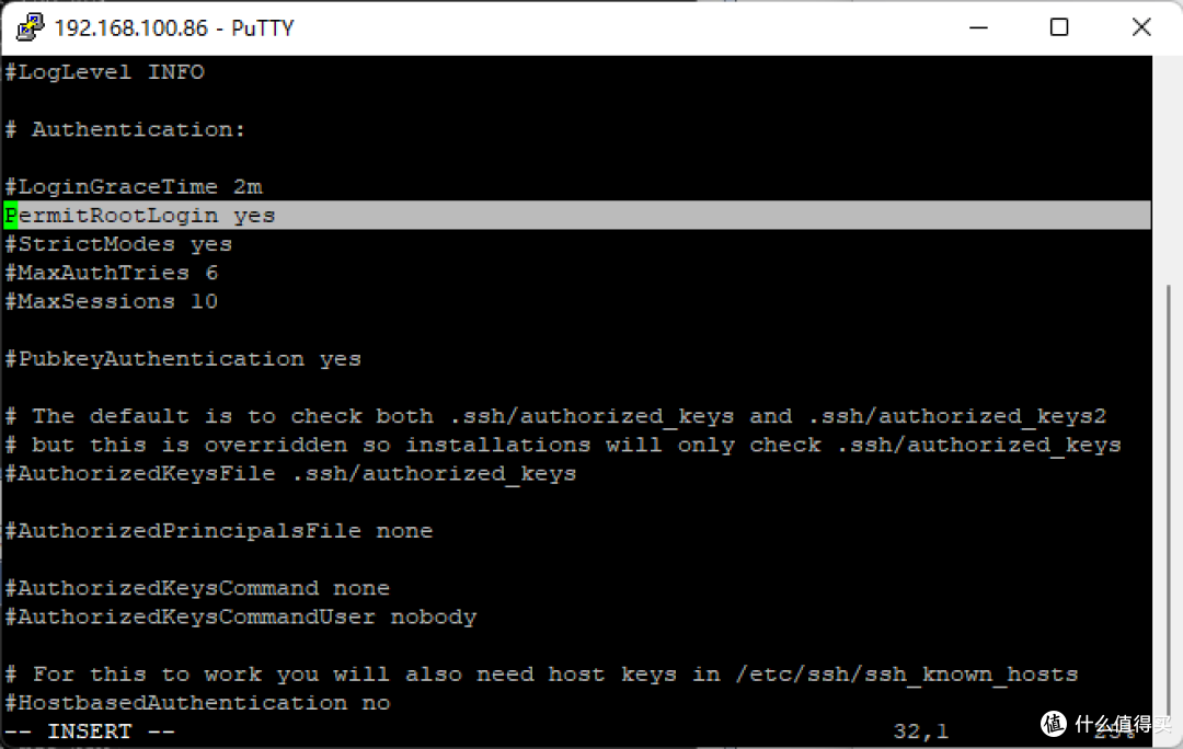 群晖修改默认使用root权限登录SSH教程_NAS存储_什么值得买
