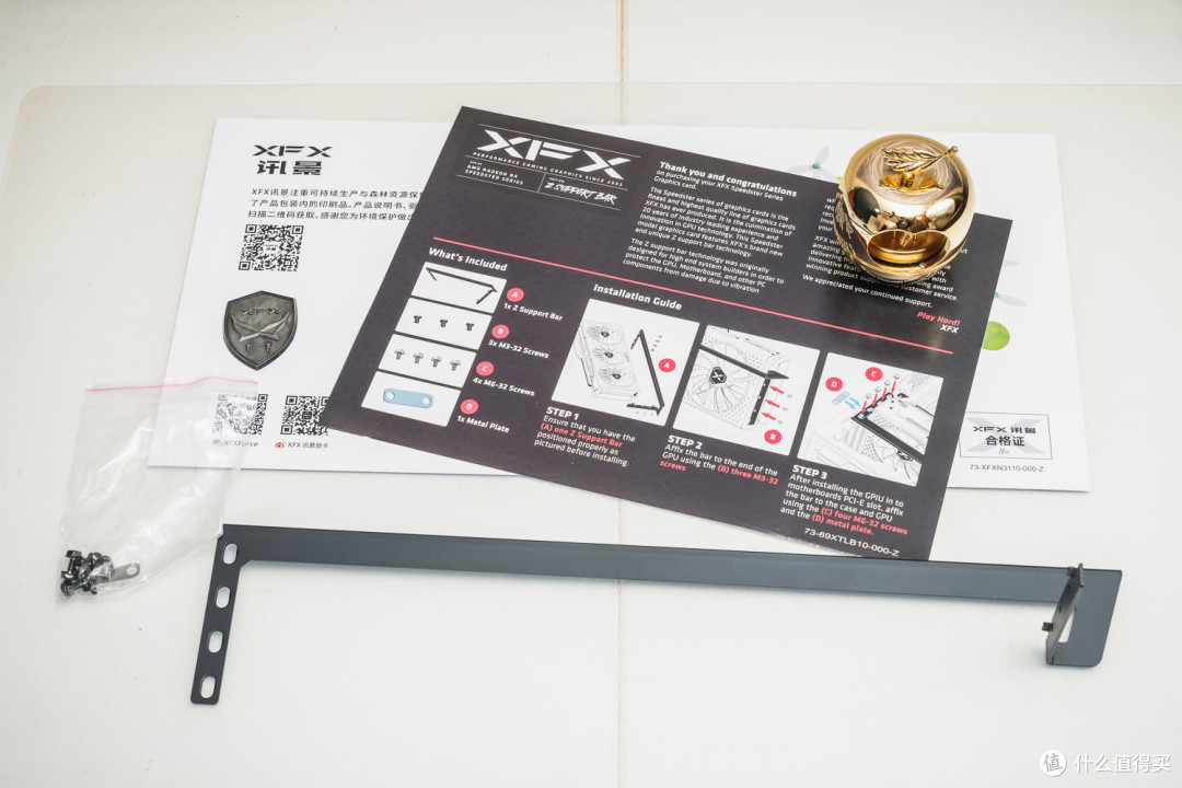 【茶茶】进入多芯片时代，RX 7900XTX & RX 7900XT测试报告_显卡_什么值得买