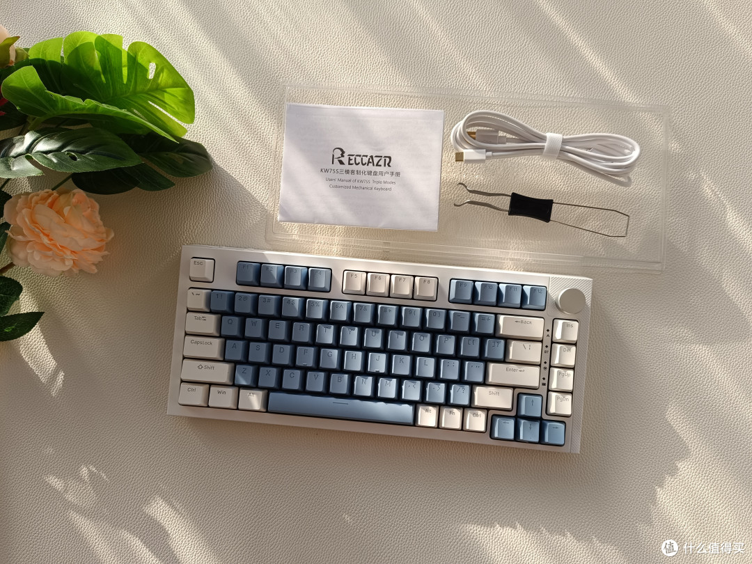客制化键盘的春天，平民也能玩得起，雷咖泽KW75S机械键盘_键盘_什么值得买