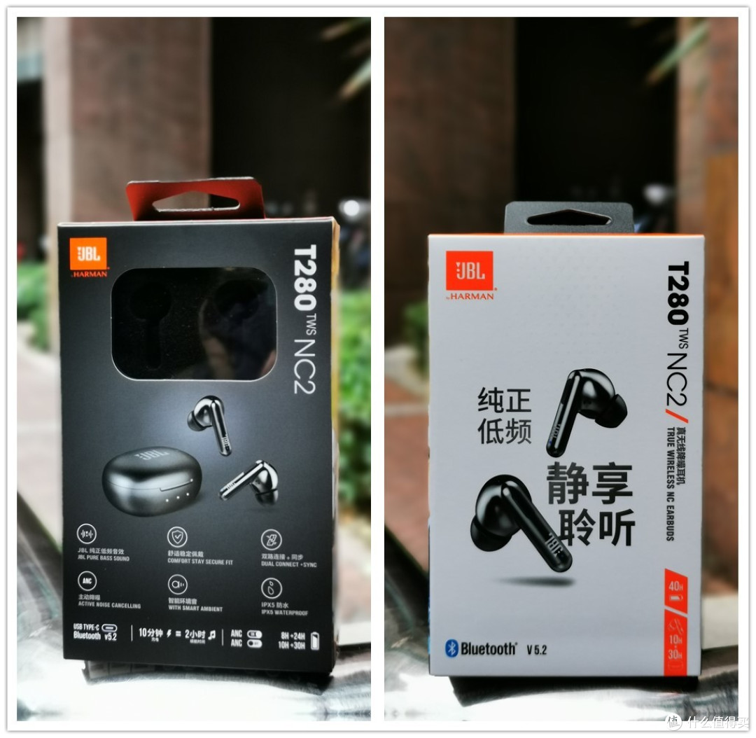 还为双旦礼物发愁？就送ta这个耳机吧！——JBL T280TWS NC2试用_蓝牙耳机_什么值得买