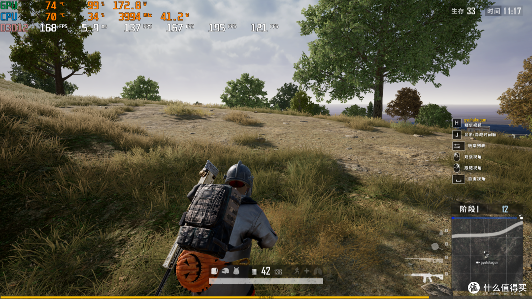 800多入手的21年2060super评测，成色很不错_显卡_什么值得买