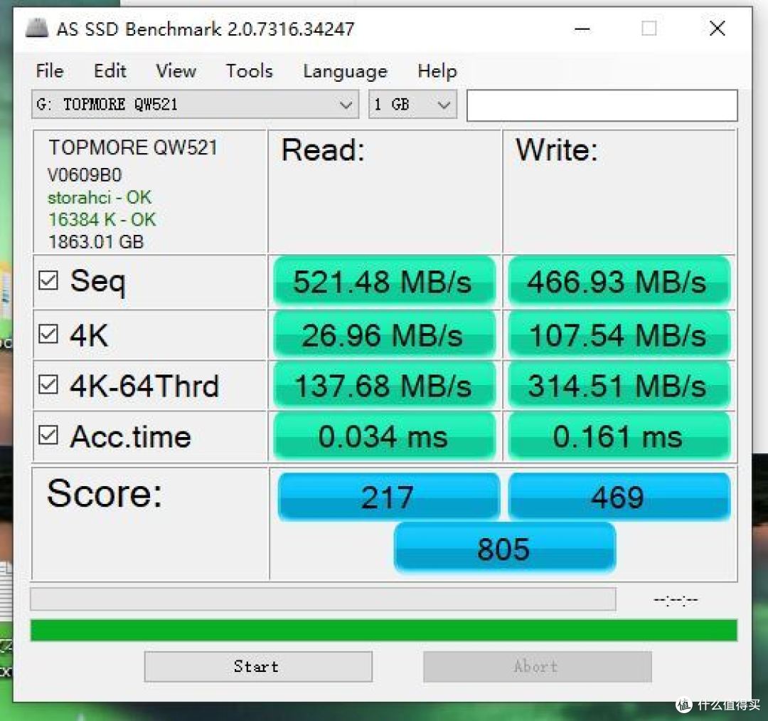 达墨 QW521 SATA固态硬盘 2TB 开箱小测_固态硬盘_什么值得买
