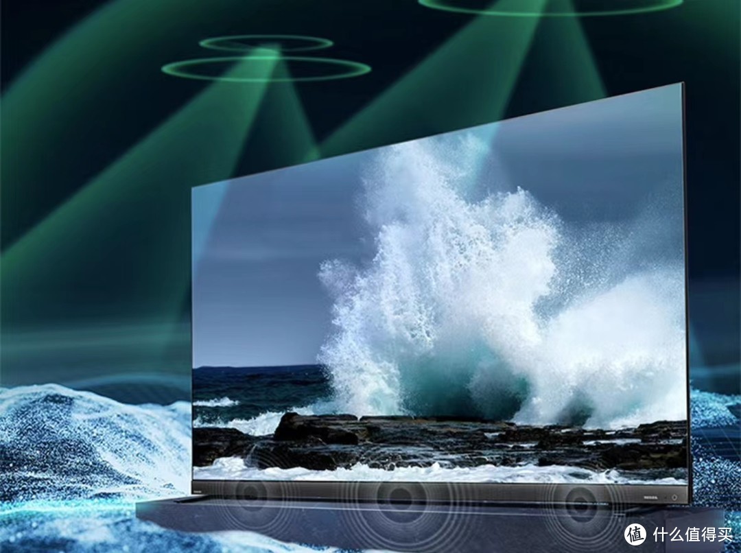 居家也要狂欢！世界杯期间添置东芝Z770系列MiniLED电视绝对是球迷的倔强_家电安装_什么值得买