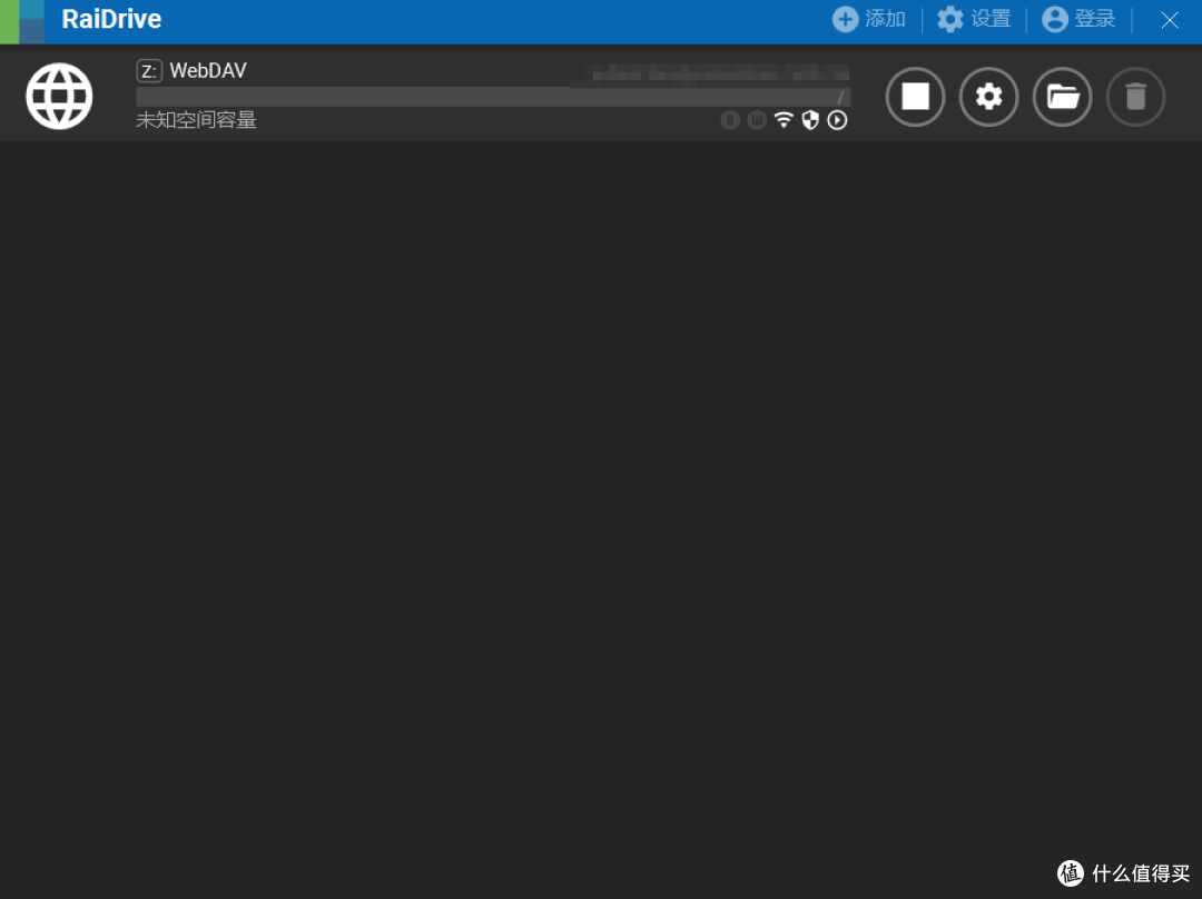 利用RaiDrive在外网映射家里的群晖文件_NAS存储_什么值得买