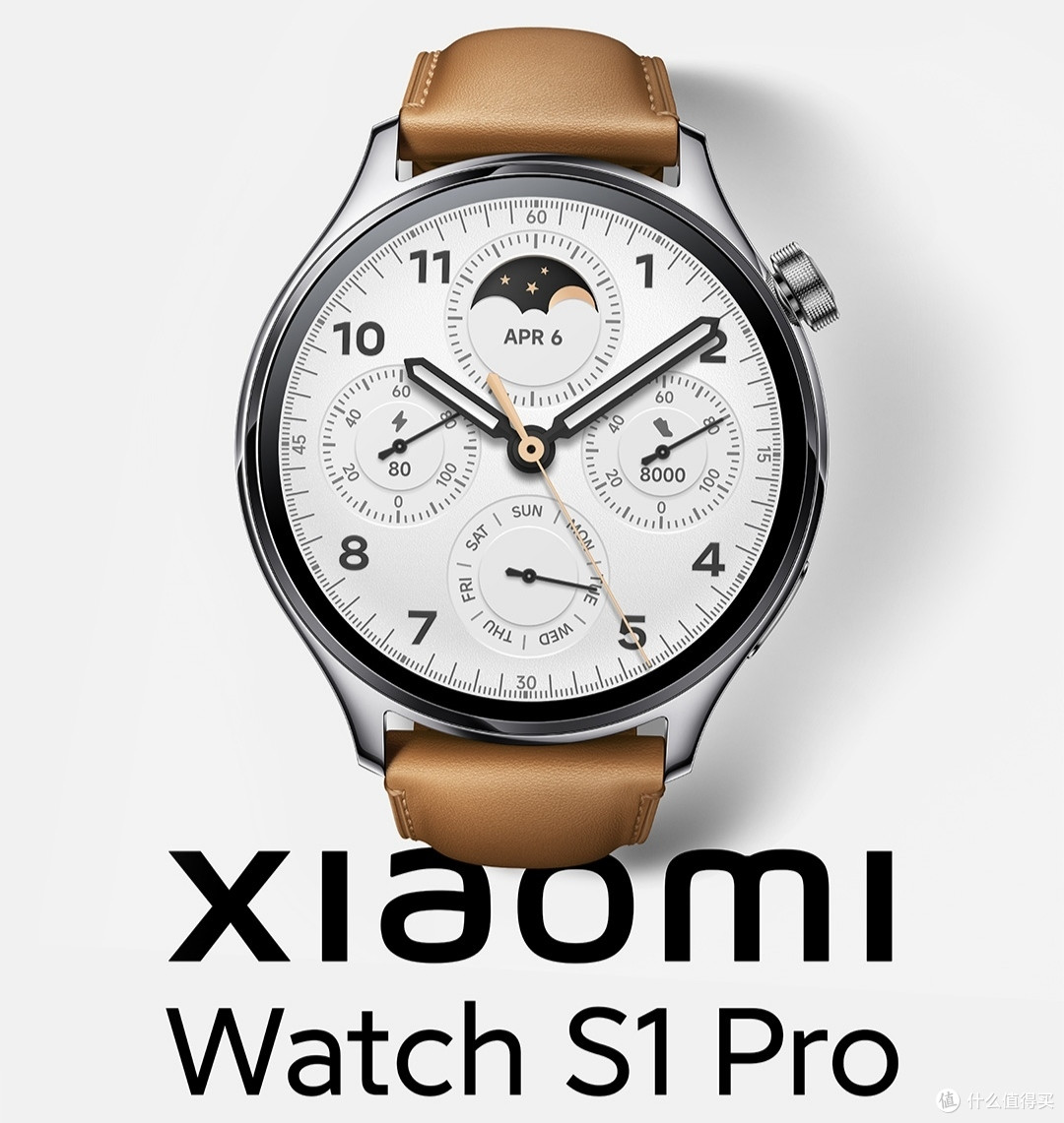 如何购买小米智能手表S系列？一图看清小米S2对比小米S1对比小米S1Pro_智能手表_什么值得买