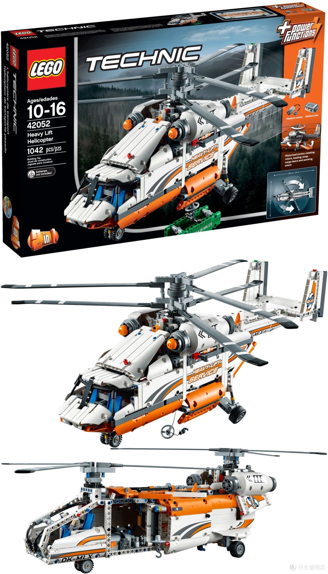 我最喜欢的机械组（十）飞机_拼插积木_什么值得买