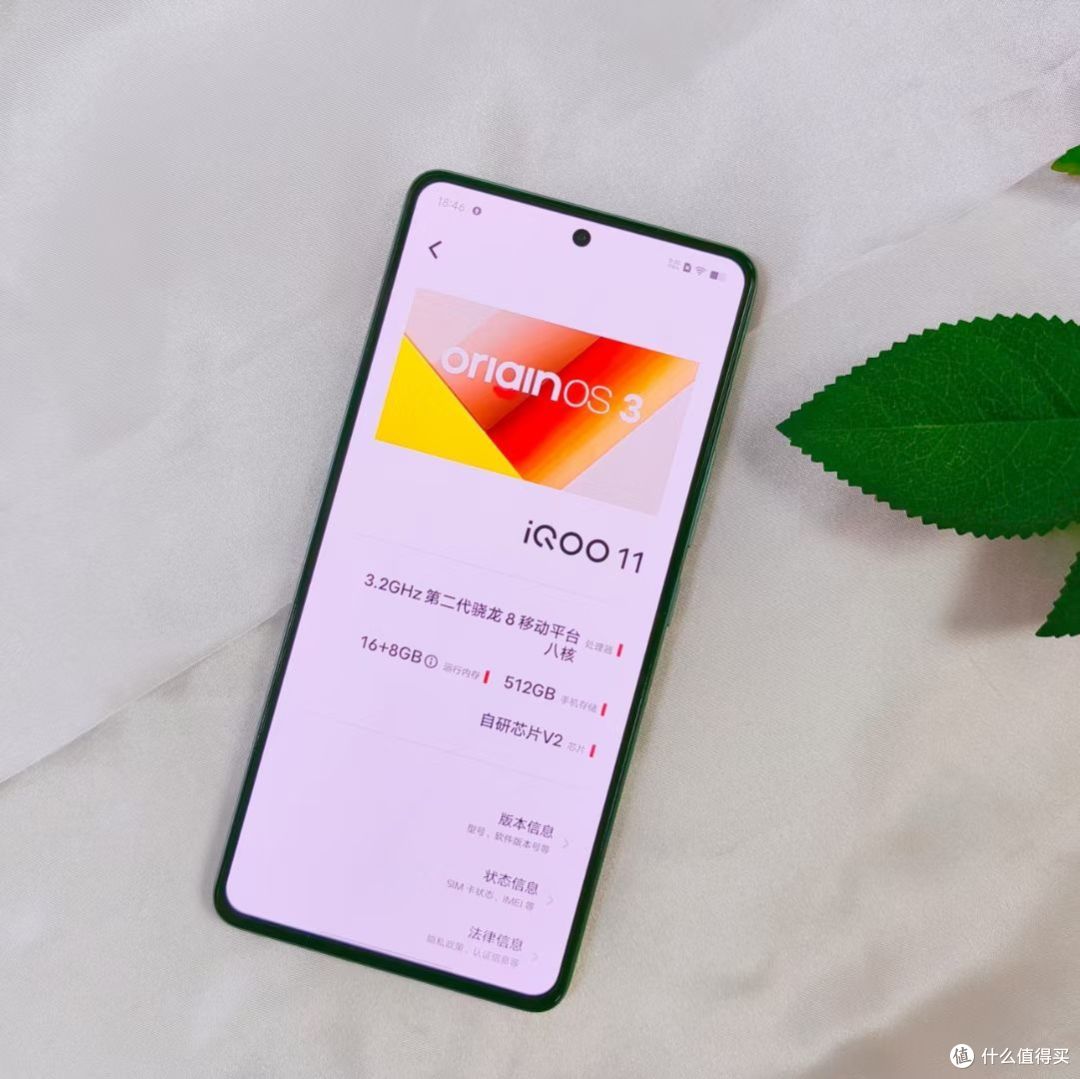 4款骁龙8Gen2旗舰机，仅2999元起，哪款才是你心目中的“卷王”？_安卓手机_什么值得买