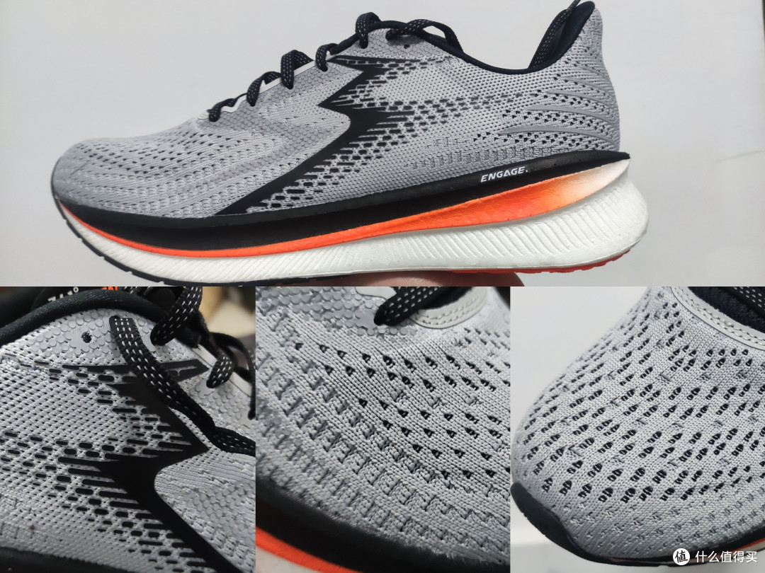 为极致舒适而生——361国际线Centauri开箱初评_跑鞋_什么值得买