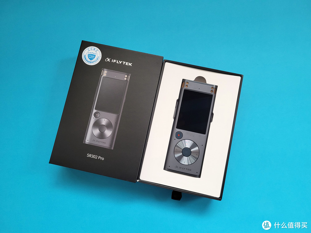 离线也能实时转写，科大讯飞智能录音笔SR302 Pro上手体验_录音笔_什么值得买
