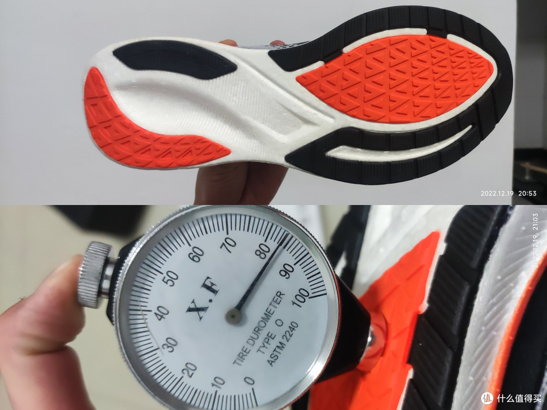 为极致舒适而生——361国际线Centauri开箱初评_跑鞋_什么值得买