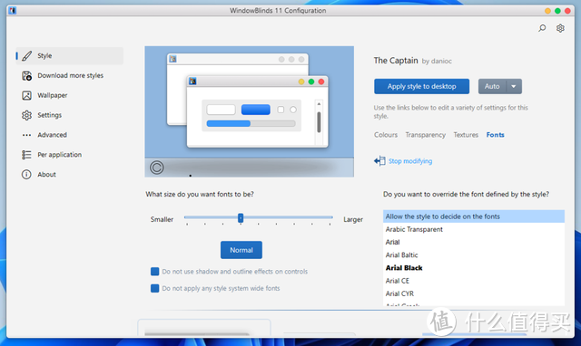 把 Win11 "升级" 到 Win95 _软件应用_什么值得买