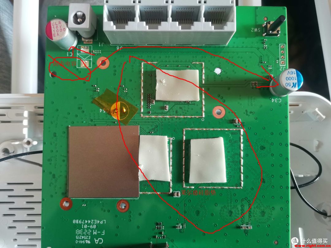 360T7更好滤波电容以及散热改造_路由器_什么值得买