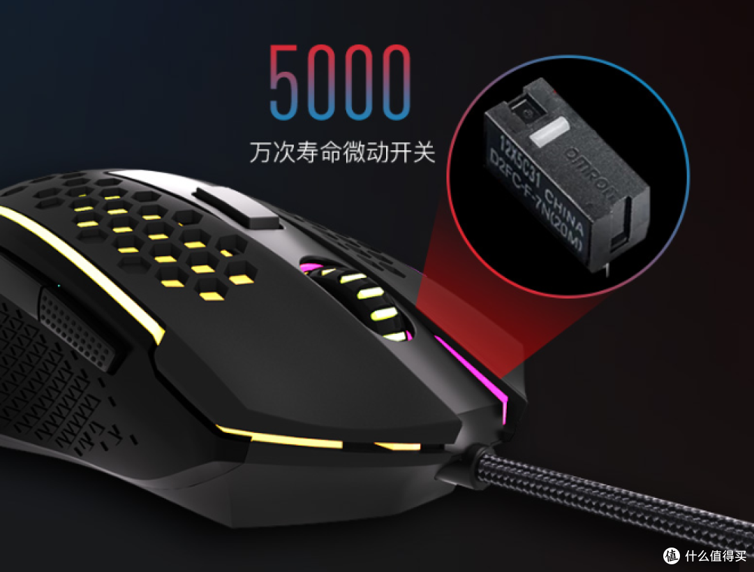 实物评测 | 红龙M987 Plus评测：搭载PAW3399传感器的性价比游戏鼠标_鼠标_什么值得买