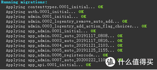 私有部署的在线文档管理系统和知识库—MrDoc 觅思文档_NAS存储_什么值得买