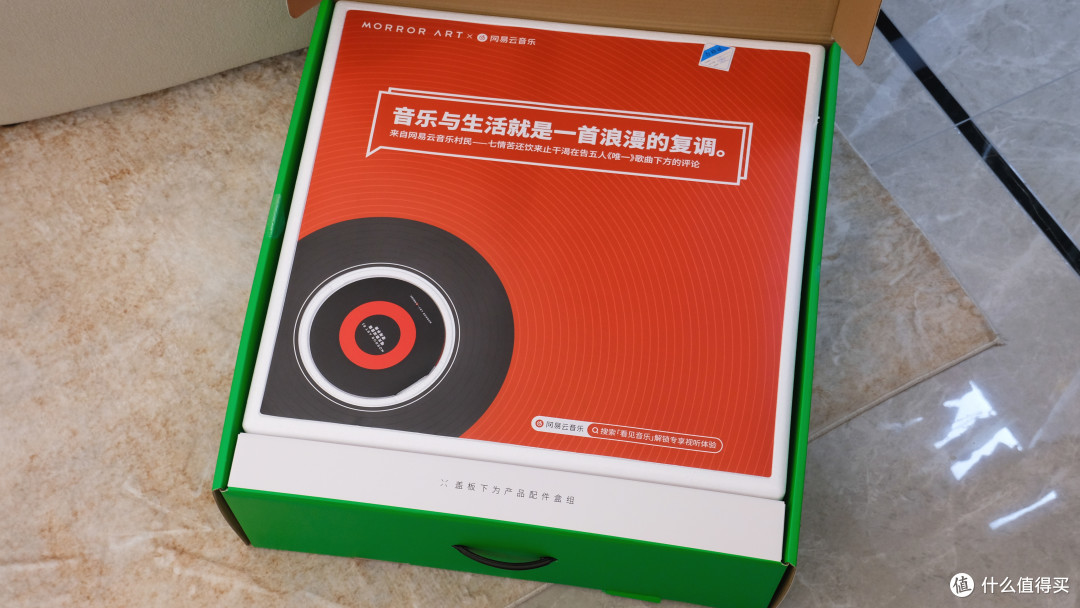 以黑胶致敬经典，让数字音乐释放新能量：MORRORART R1 唱片歌词音箱 体验_音箱_什么值得买