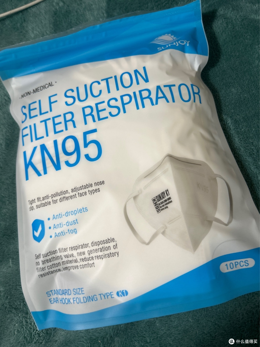 KN95口罩有用吗？与N95的区别是什么？_医用口罩_什么值得买