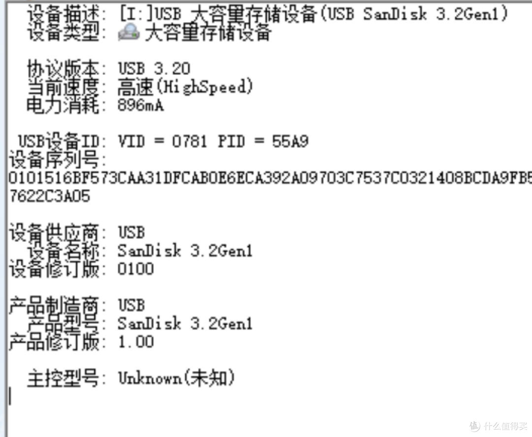闪迪DDC3 128G双接口u盘_U盘_什么值得买