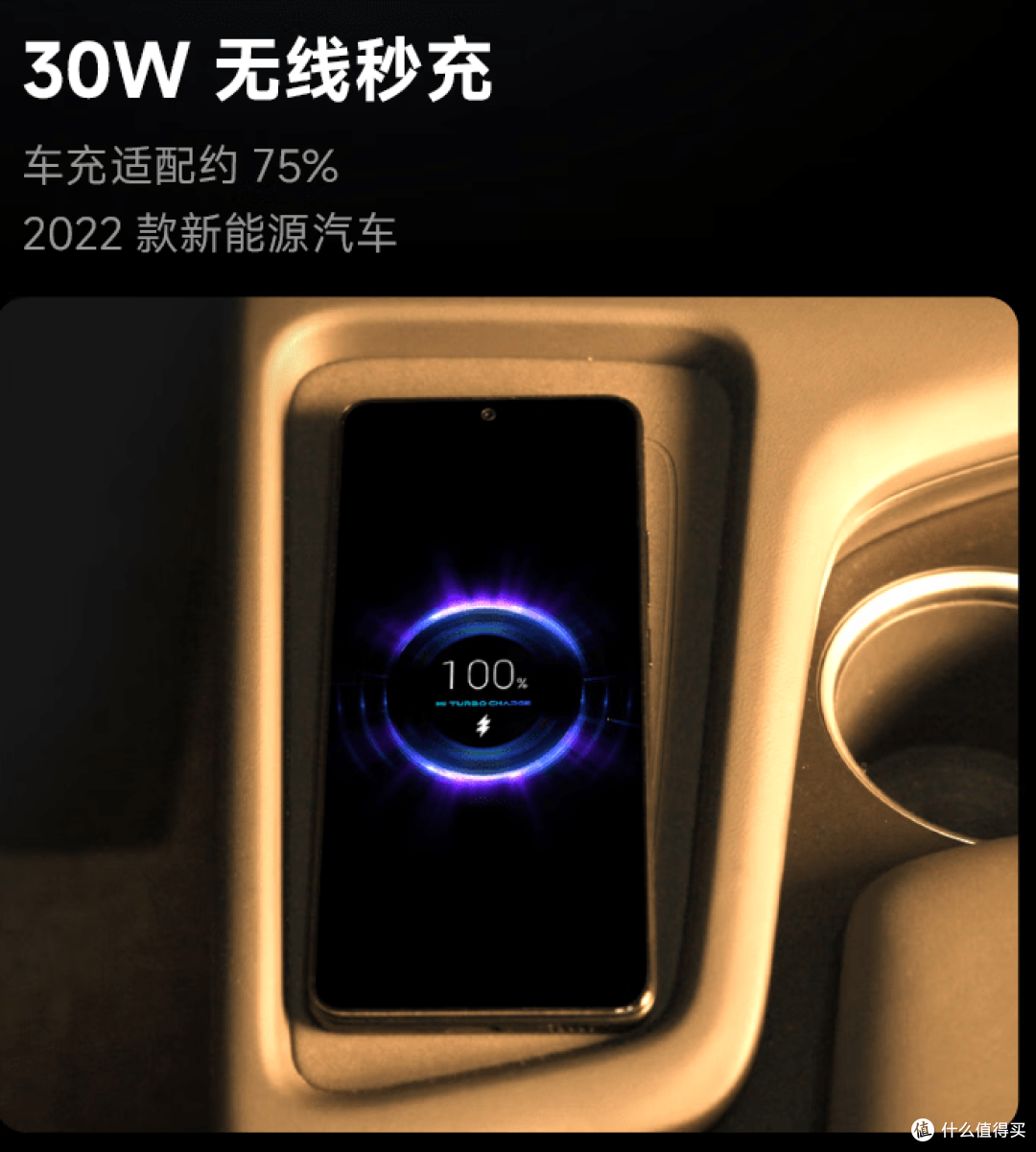 红米K60真机实拍！2k屏幕+塑料中框 K50U和米13成最大赢家？_安卓手机_什么值得买