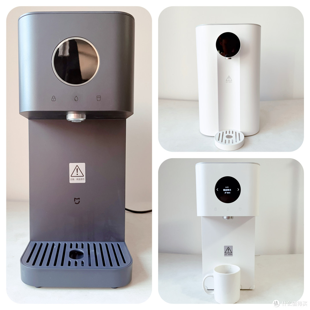 小米米家三款台式净饮机到底如何？对比评测见分晓_台式饮水机_什么值得买